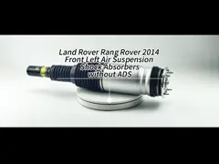 China Car Shock Absorber Front Left  Air Struts for Land Rover Range  Rover L405 und Sports L494 2013 LR038807 ﻿ for sale