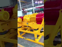 China Decanter Centrifuge – High-Precision Solids Control & Separation Technology for sale