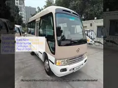 King Long Used Bus for LHD Steering Position 19 Seats Yuchai 115 Horsepower National IV
