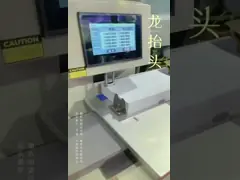 Automatic One Hole Paper Punching Machine Intelligent Program-Control One Hole Paper Drilling Machine Equipment