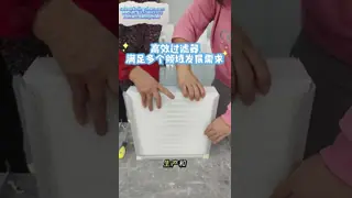 China ULPA Filter with Aluminum Alloy Frame and Liquid Jelly Glue Seal for sale