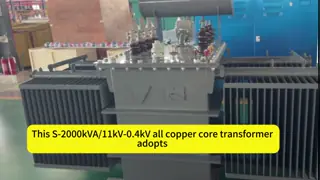 China 4 MVA 2 MVA 6.3 MVA Oil Immersed Power Transformer 110KV 11KV 35KV Three Phase 69KV Input Voltage for sale