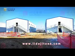 One - Stop Service Platform for Integrated Building #construction #steelstructure