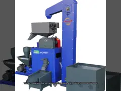 China 2.2 KW Mini Rice Mill for Commercial Rice Polishing and Milling Requirements for sale
