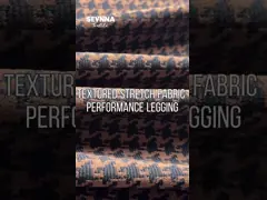 China Quick Drying Textured Swim Fabric with 370gsm Weight and 135cm Width for High-Performance Swimwear for sale