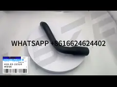 Watch: KBZE 416-03-22310 4160322310 KOMATSU WA100 WA120 LOADER RADIATOR HOSE Showcase