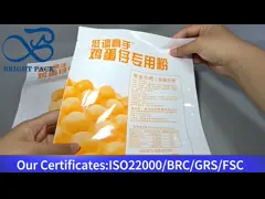 powder plastic packaging bag