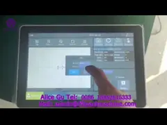 2065 I7 Laser Marking Machine