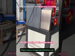 pp packing strap making machine