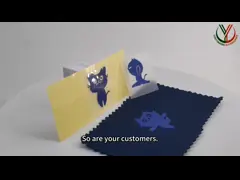 Watch: Embossed 2D Sheep Heat Transfer Clothing Labels SGS Approval Showcase