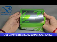 Aluminum foil composite roll film for Chinese medicine