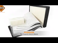 Filter Composite Material Adhesive