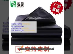 300gsm Heavy Duty Tarpaulin 80g/Sq.M Ldpe Coating For Heavy Duty Protection