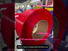 PP strapping production line