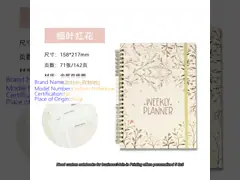 China Business Custom Journal Notebook 5.8 X 8.3 Inches Custom Journal Notebook Designed for Business Meetings and Professional for sale