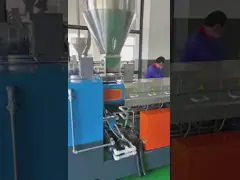China 600rpm Plastic Blending Double Twin Screw Extruder Machine 600kg/H-1000kg/H for sale