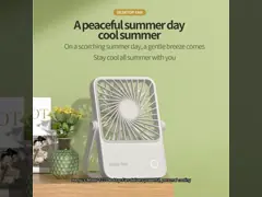 Desktop Fan