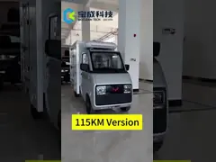 China Jac Faw Small 1 Ton Electric Used Refrigerated  Trailer Van Reefer Truck for sale