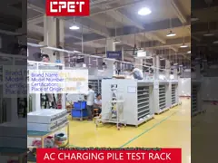 中国 AC充電スタック テストラック 電動車 バッテリー充電器 老化装置 販売のため