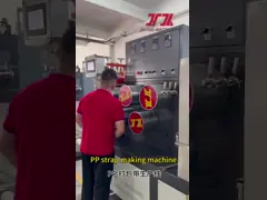 China Fully Automatic PP PET Strap Making Machine PP PET Belt Extrusion Line With Larger Filter 3.5m2 for sale