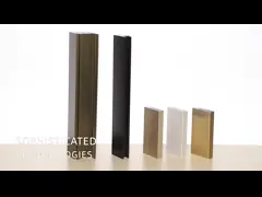 aluminium window profile