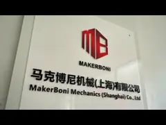 China 148 X 50 X 43mm Blue Nylon Bristle Block For Kuris Auto Cutter Machine for sale