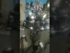 Vacuum Emulsifying Mixer with Electric Heating