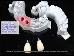 Precise CAD/CAM Design Zirconia Dental Crown for Fitment