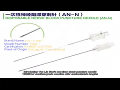 One-Time Chest Puncture Needle