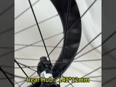 55mm Carbon Fiber Disc Brake