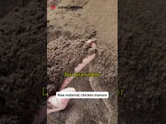 China Pan Granulator For Organic Fertilizer Pellet Processing With 1-3m Diameter Disc for sale