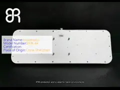 China Linear Polarization Long Distance Rfid Antenna 12 DBi To UHF Band Vehicle Management for sale