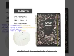 Artistic Spiral Hardcover Notebook Featuring Hardcover Cover Material Perfect for Standard Note Taking and Professional