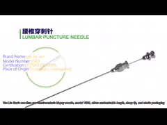 One-Time Use Amniocentesis Biopsy Needle