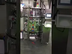 high speed main bagger