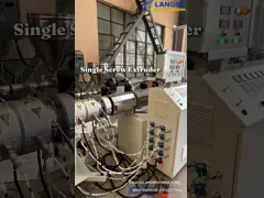 China Plastic Profile WPC Water Drainage Pipe Making Extrusion Double Screw Single Screw Machine for sale