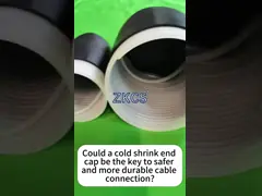 Cold shrink end cap for cable insulation and weatherproof insulation protection