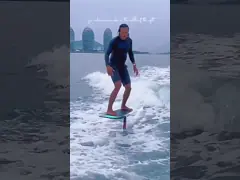 hydrofoil 10