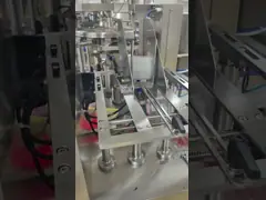 8구 스테이션 육포 포장기 304 스테인리스 스틸