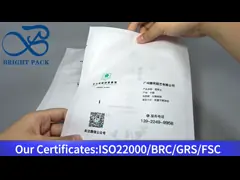 white bag for peat soil