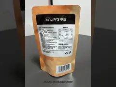 Frost Resistant and Puncture Resistant Retort Pouch with High Temperature Resistance for Food Packaging