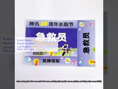 Индивидуальные/PANTONE/неоновые номера участников забега прямоугольной формы толщиной 0,5 мм