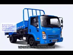 China 2-3T Light Duty Cargo Truck with 2900kg Payload and 100km/h Speed for Assembly Plant Joint Venture Investment for sale