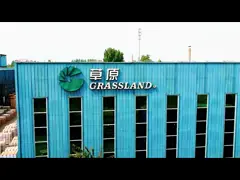 GRASSLAND 230X1.8X22.2mm