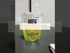 Extended Shelf Life Retort Pouch with Frost Resistant and Puncture Resistant Properties for Food Packaging