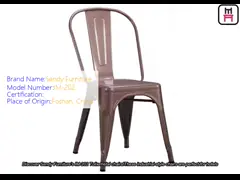 Industrial Style Modern Tolix Metal Chairs For Hotel / Office / Wedding