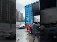 Caricamento completato