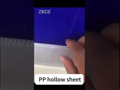 Discover the Versatility of PP Hollow Sheets in Packaging