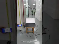 장거리 통합 패널 코드 스캐너