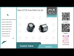 모델 28544570 대용량 2L 모트 T6 멀티밴 디젤